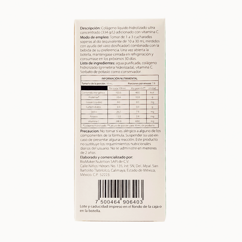 Cool Balance® - Colágeno Hidrolizado con Vitamina C – BioMaker Nutrition